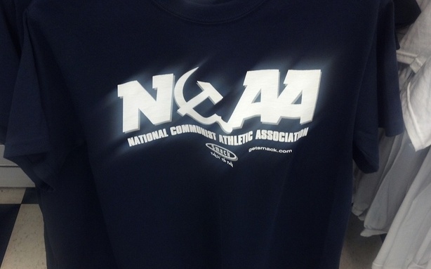 White House Petition Asks For Federal Investigation of the NCAA