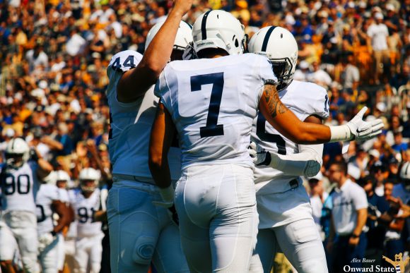 Trent Gordon, Isaiah Humphries Spur Penn State's Lone Star Recruiting ...