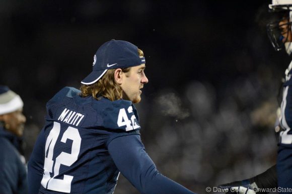 Michael Mauti Reveals Battle With Ulcerative Colitis | Onward State