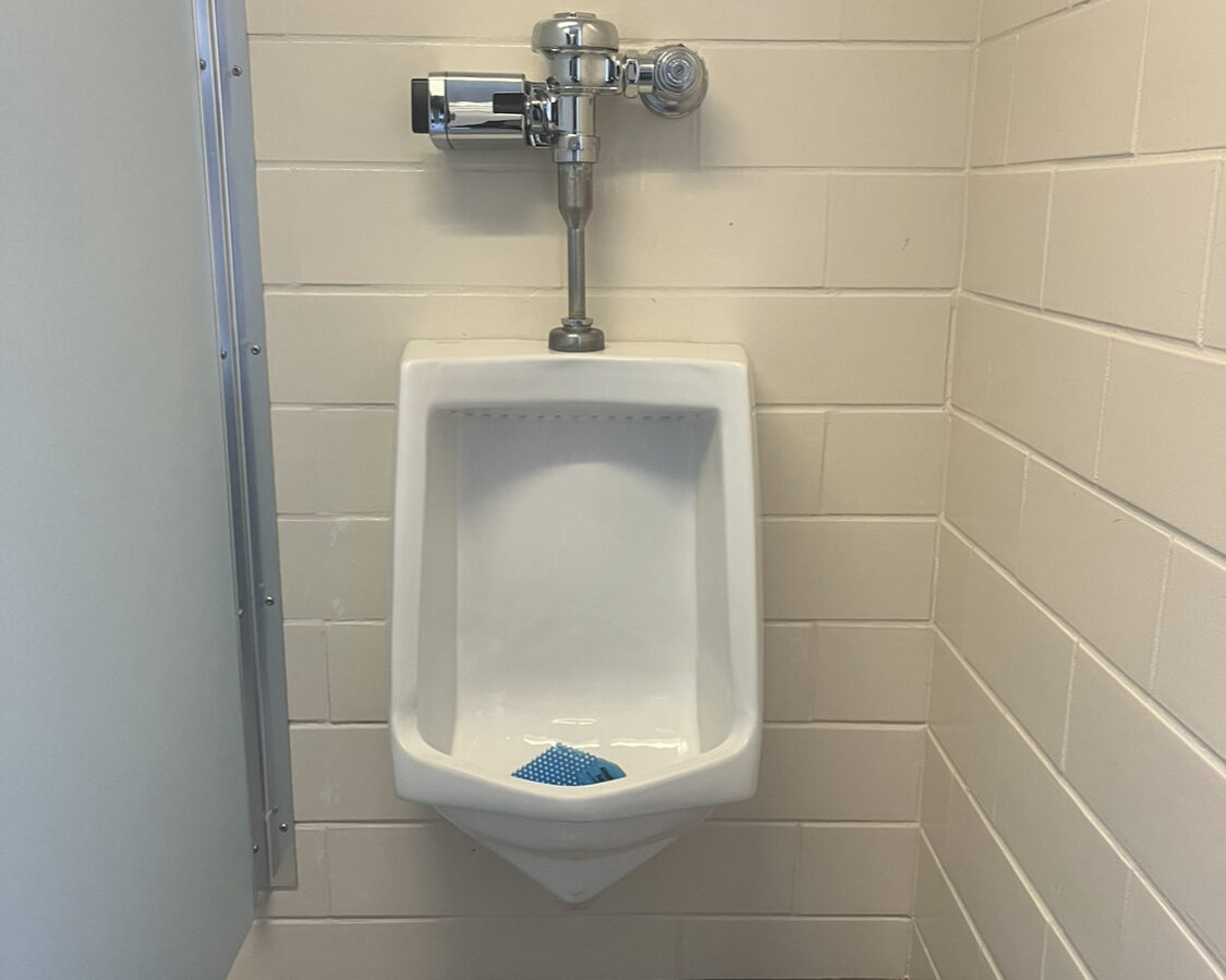 Power Ranking Penn State's Urinals | Onward State