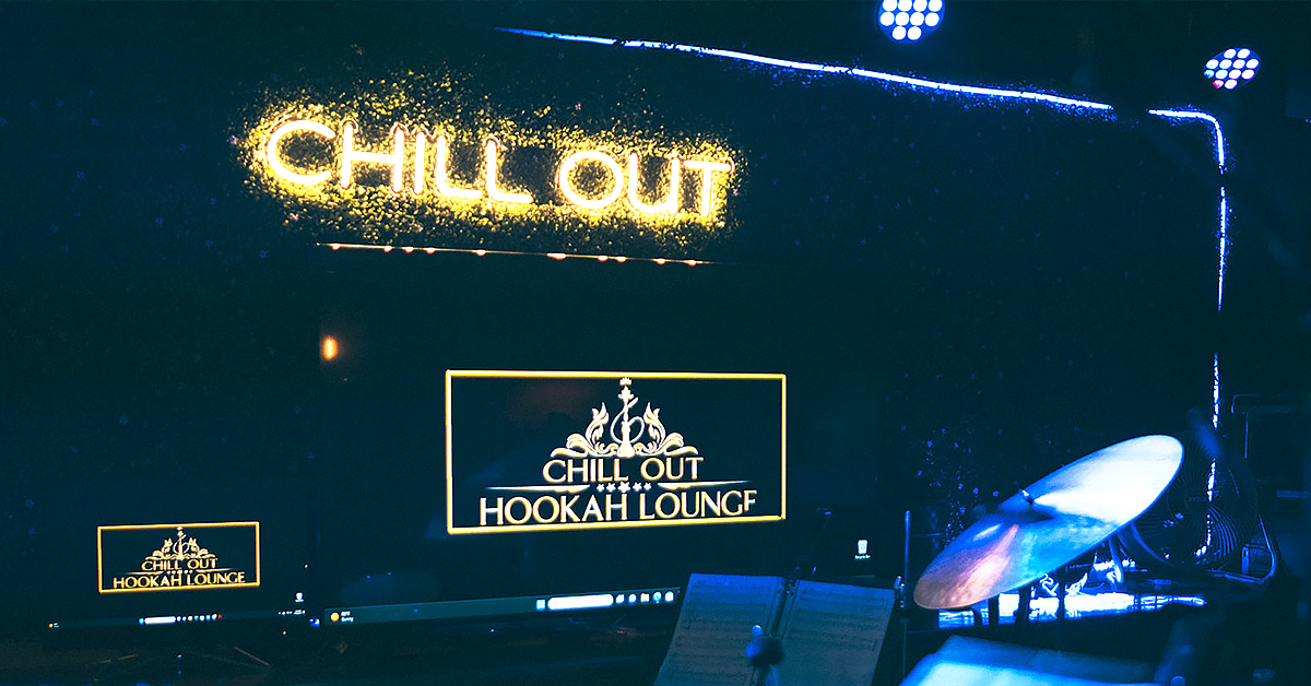 Chill Out Hookah Lounge: State College's Chillest Hangout | Onward State