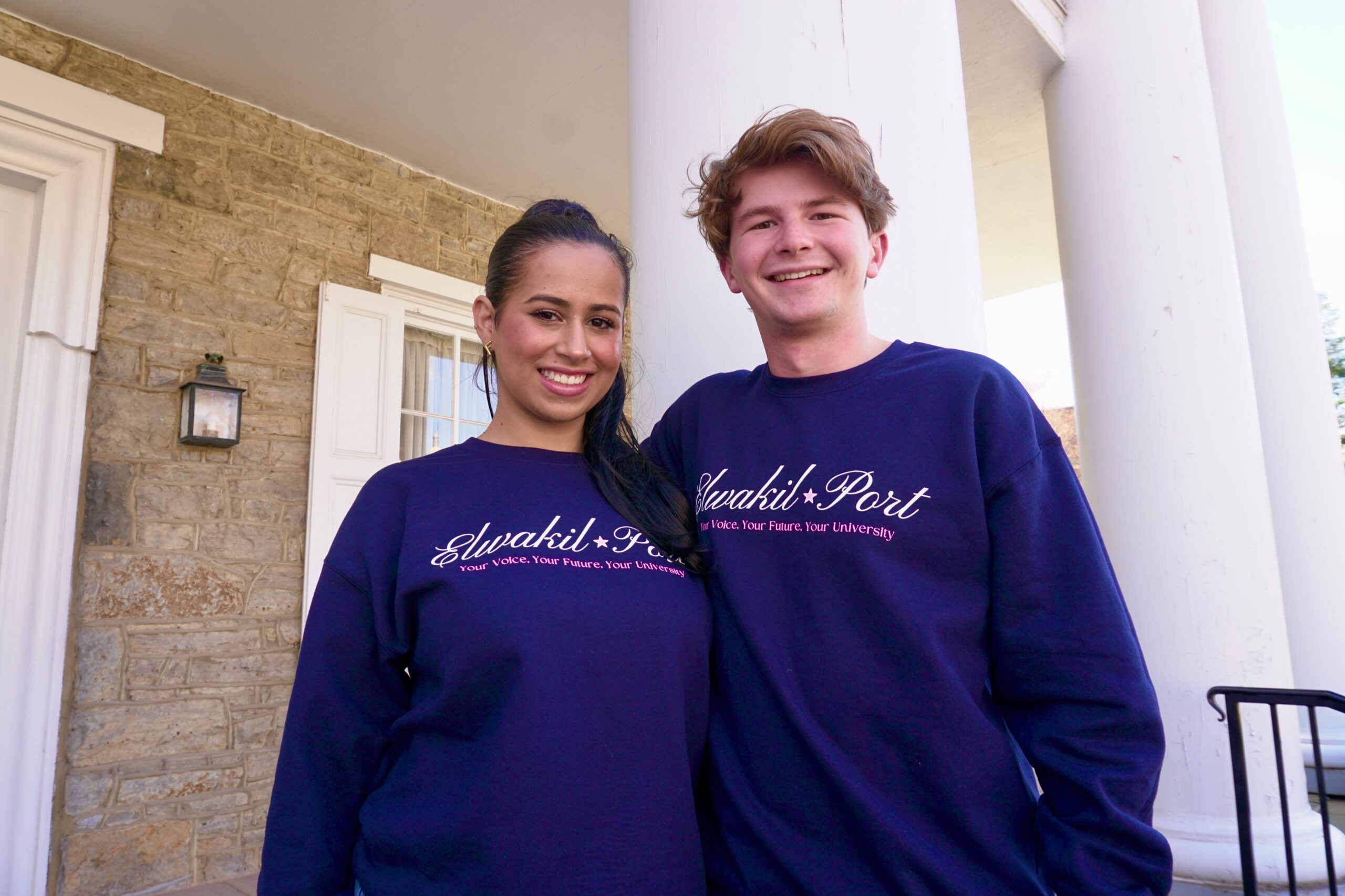 Rasha Elwakil Reinstated As UPUA President | Onward State